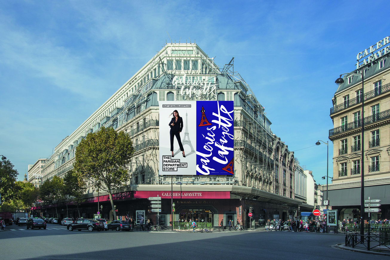 Mapstr - Club Haussmann - Boîte de nuit emblématique à Paris | Nightlife